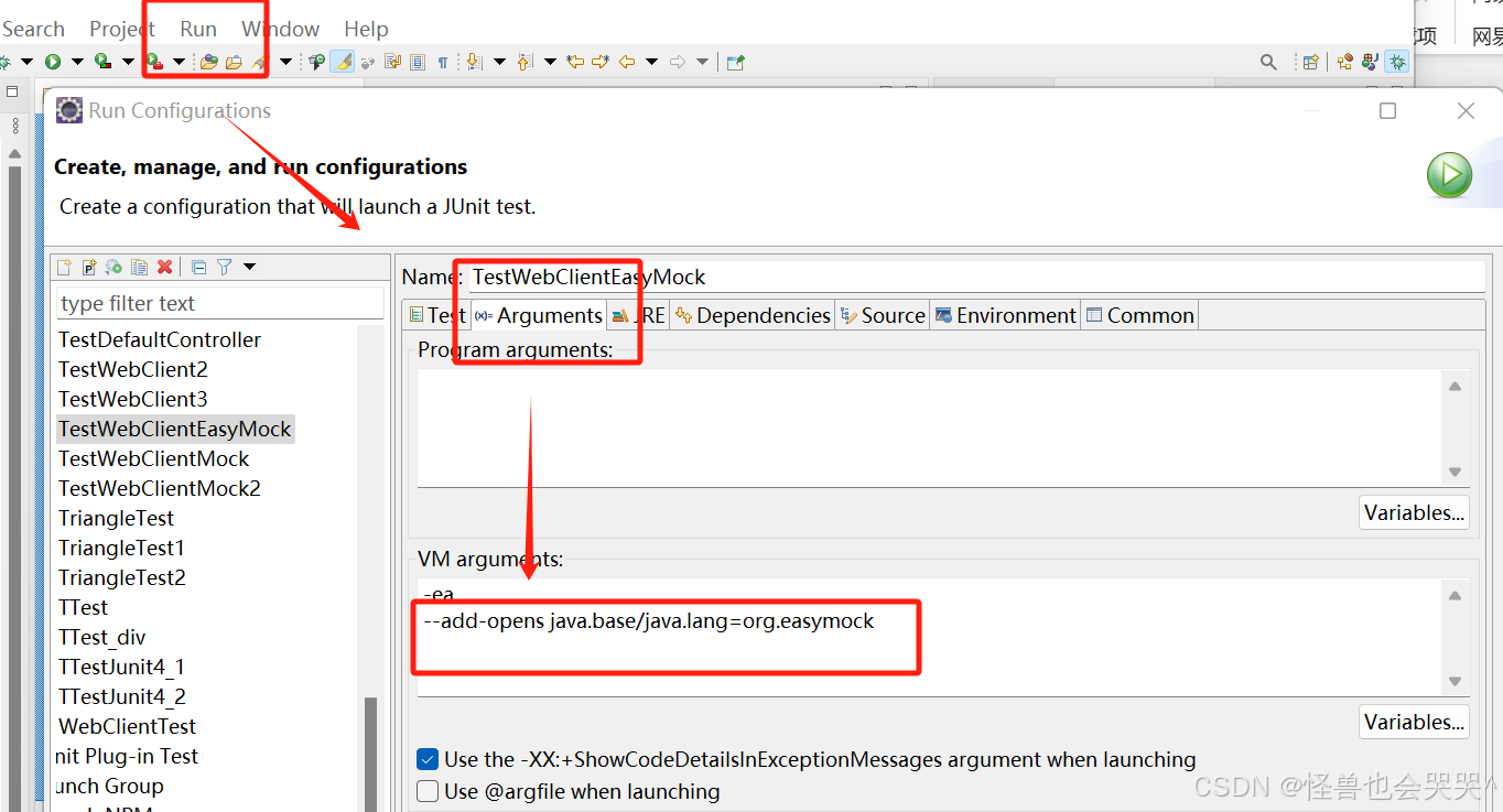 EasyMock测试web相关代码连环报错！！让我来看看~_easymock 模拟 500错误-CSDN博客