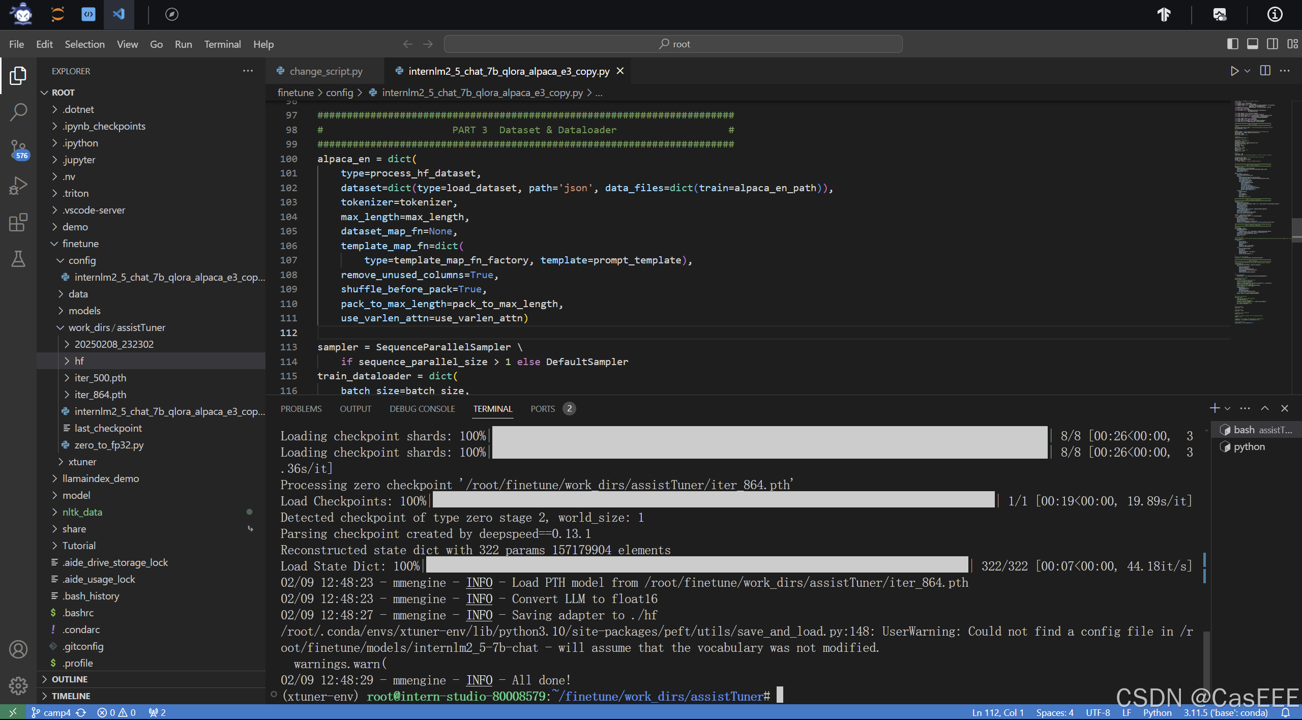 书生实战营作业L1G5000-CSDN博客