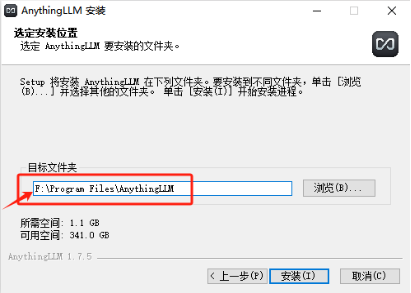 本地部署AI大模型全指南：Ollama + Cherry Studio + AnythingLLM 安装与使用教程_cherry studio anythingllm-CSDN博客