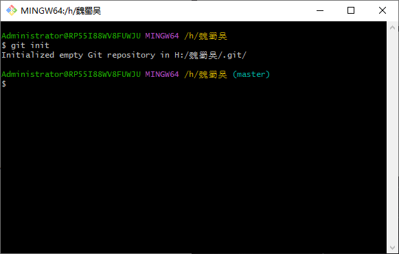 Unity项目Git快速搭建指南_unity git-CSDN博客