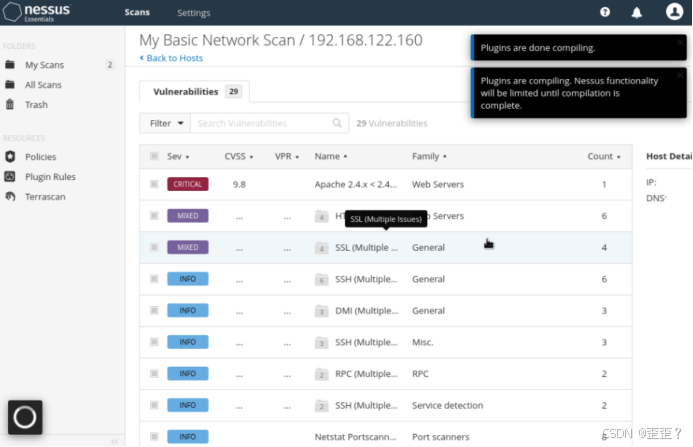 【安全工具】Nessus Essentials的简介及安装(基于kos)-CSDN博客
