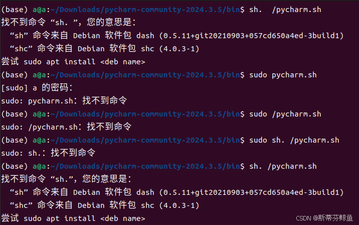 ubuntu22.04安装pycharm社区版-CSDN博客
