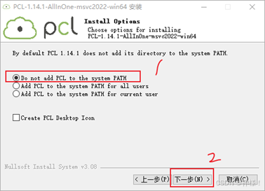 点云数据处理 环境安装 Python-PCL （windows + python 3.6）_python pcl安装-CSDN博客