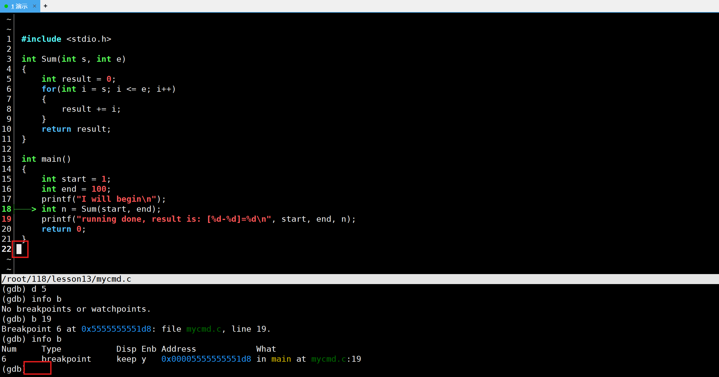 Linux调试利器：gdb与cgdb全攻略，从入门到高效调试_程序调试利器——gdb-CSDN博客