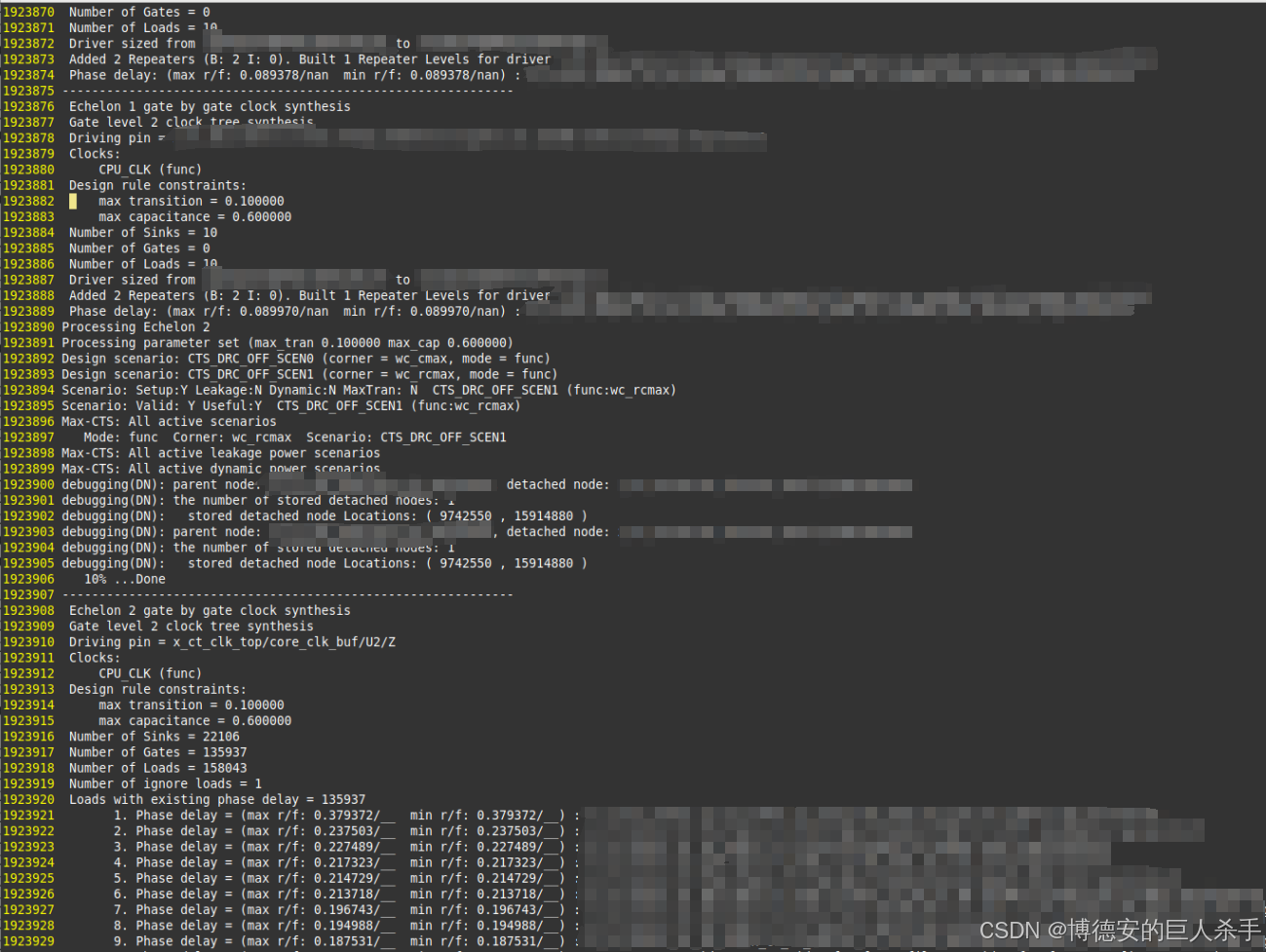 ICC2 CTS LOG分析-CSDN博客