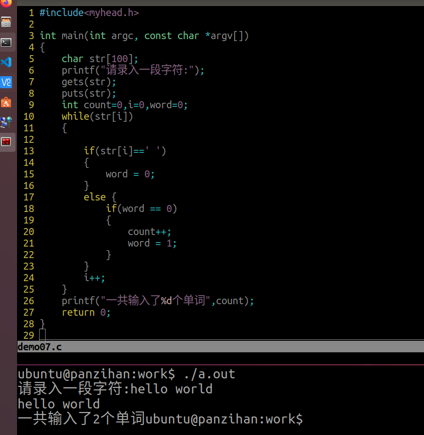day10 字符串作业练习-CSDN博客