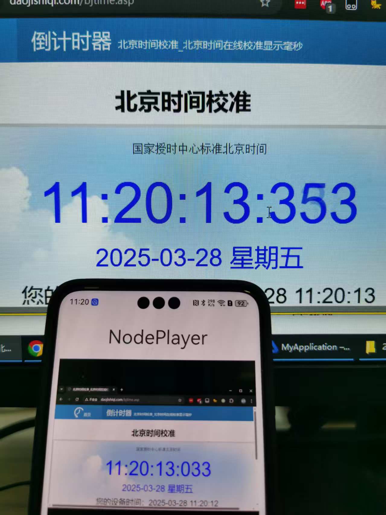 如何快速集成NodeMediaClient-Harmony-CSDN博客