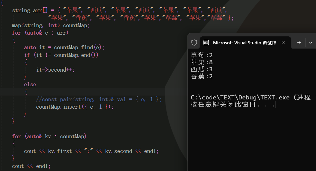 【C＋＋STL】map与set（举例+详解，一文说懂）！-CSDN博客
