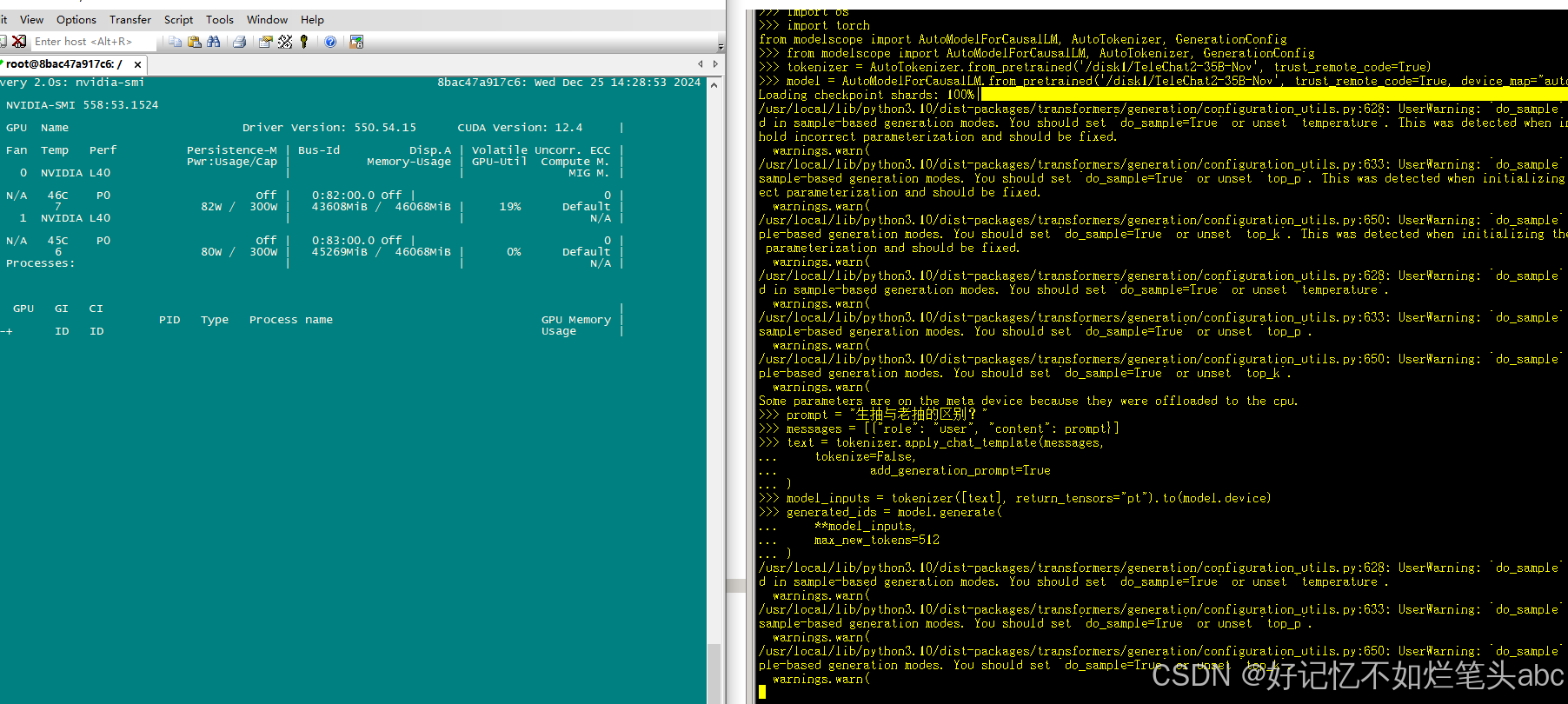 pip install flash-attn --no-build-isolation-CSDN博客