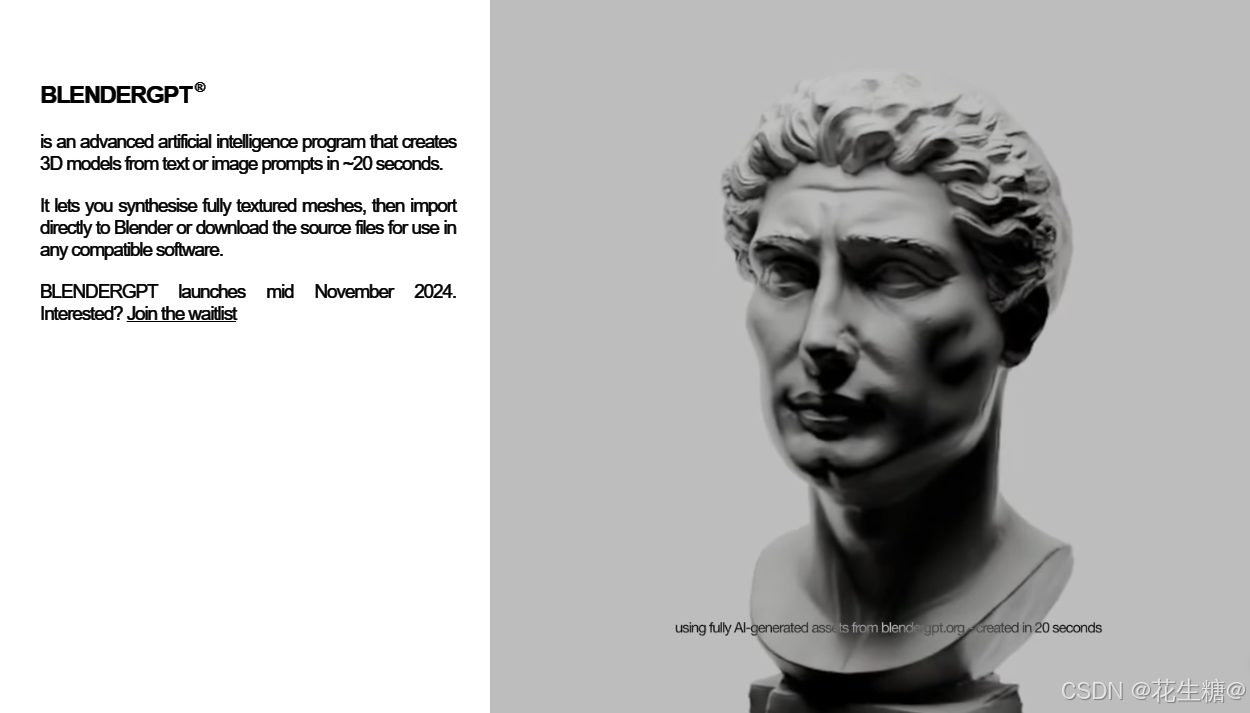 BlenderGPT：基于GPT的3D模型生成工具，开启创作新篇章_blender gpt-CSDN博客