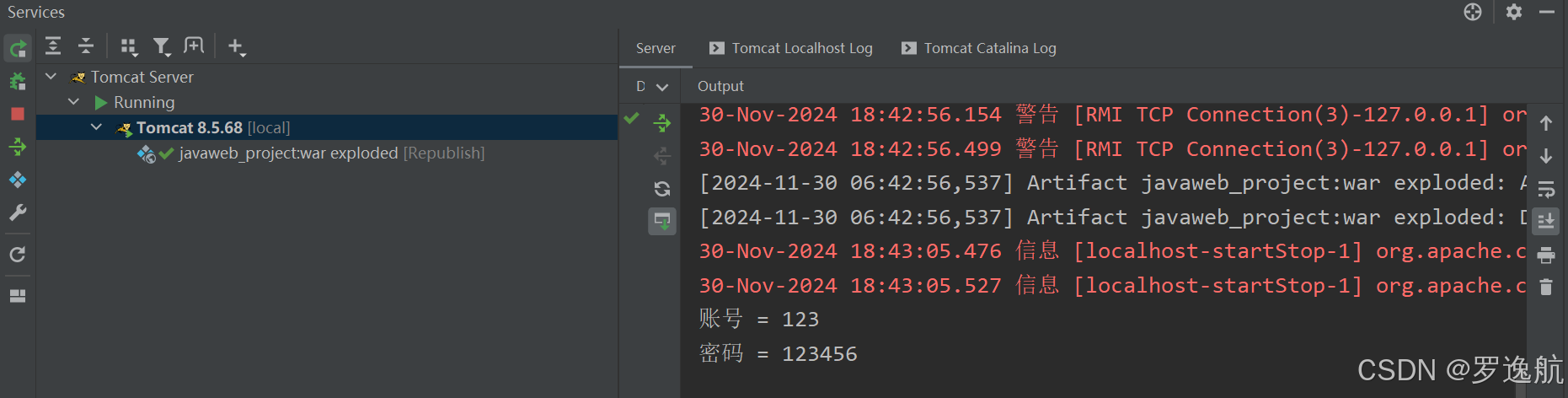 Java Web——servlet篇，servlet保姆级教程利用servlet实现登录注册功能。java Servlet教程 Csdn博客