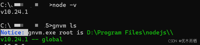 多版本安装node（已安装node）_node 多版本-CSDN博客