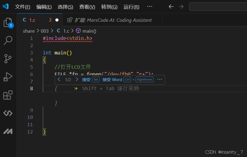 01.VSCode两大AI插件，解放你的双手_vscode嵌入ai-CSDN博客