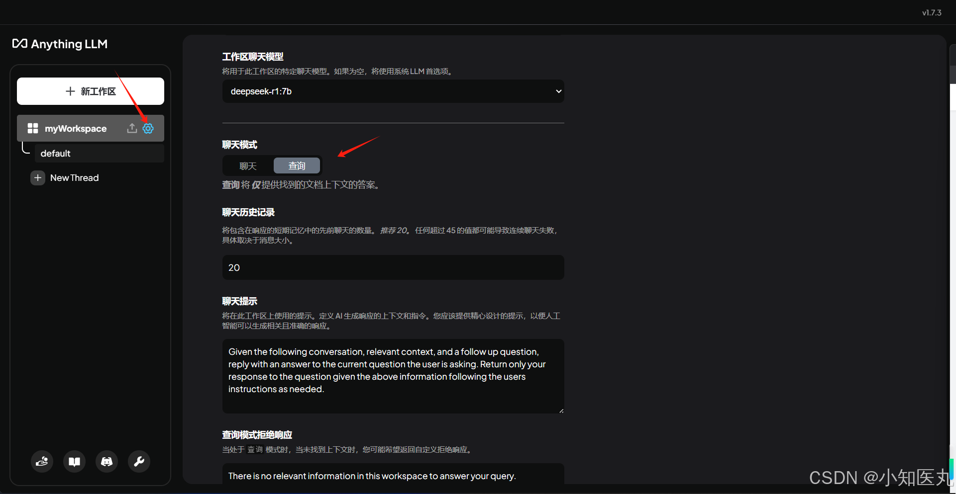 ollama + deepseek + anythingllm构建本地知识库_anythingllm forbidden access to file-CSDN博客