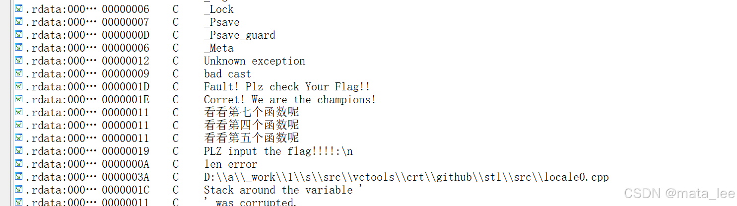 2024年NSSCTF秋季招新赛（校外赛道）WP_[swpuctf 2024 秋季新生赛]未选择的路-CSDN博客