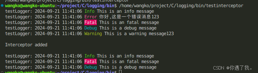 C语言日志库logging-CSDN博客
