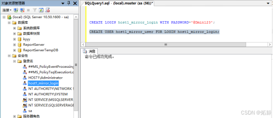 基于证书的sqlserver镜像数据库搭建sqlserver镜像搭建 Csdn博客
