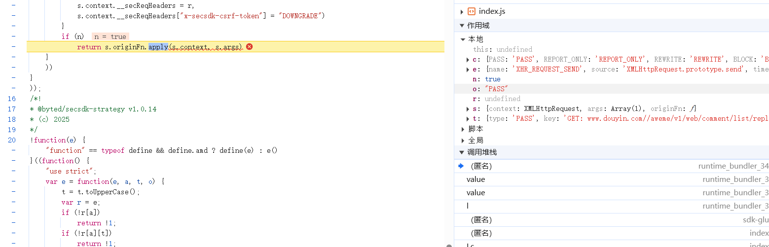 Js逆向抖音a_bogus --/* V 1.0.1.19-fix.01 */补环境_抖音js逆向-CSDN博客