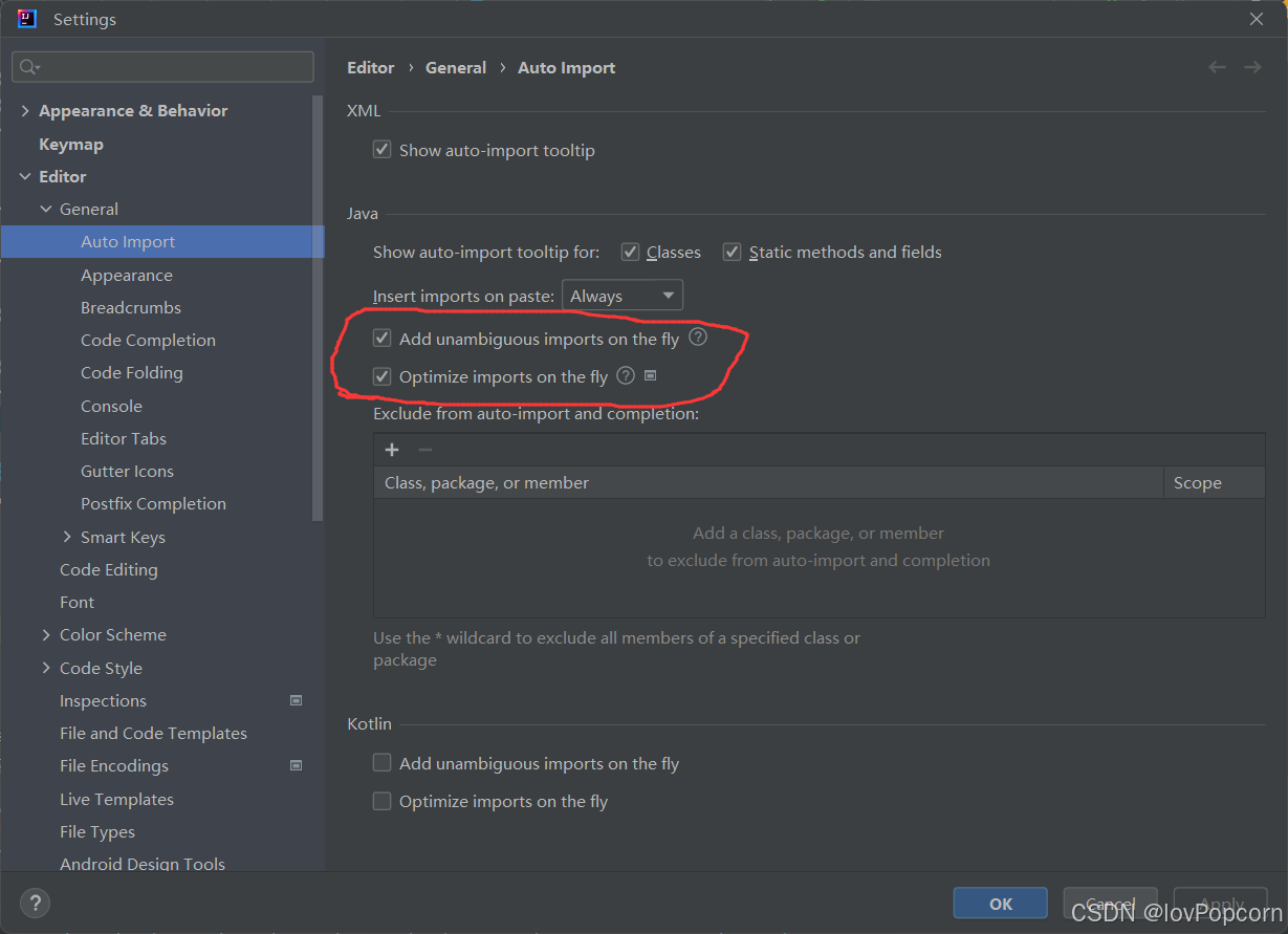 IDEA设置代码自动导入import_idea设置自动import-CSDN博客