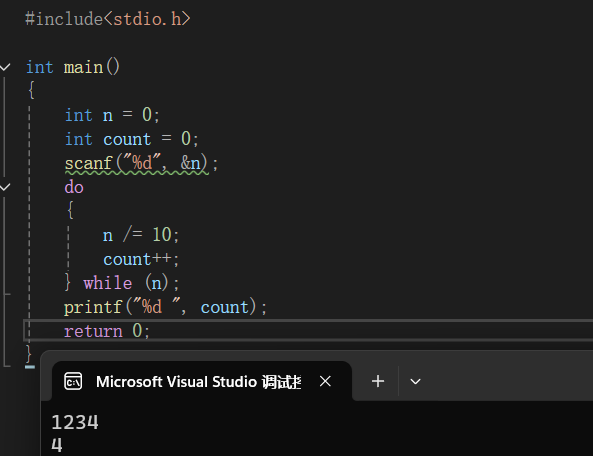 C语言中的循环语句_c语言while循环的用法-CSDN博客