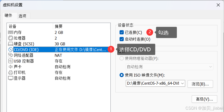记录 mount: no medium found on /dev/sr0-CSDN博客