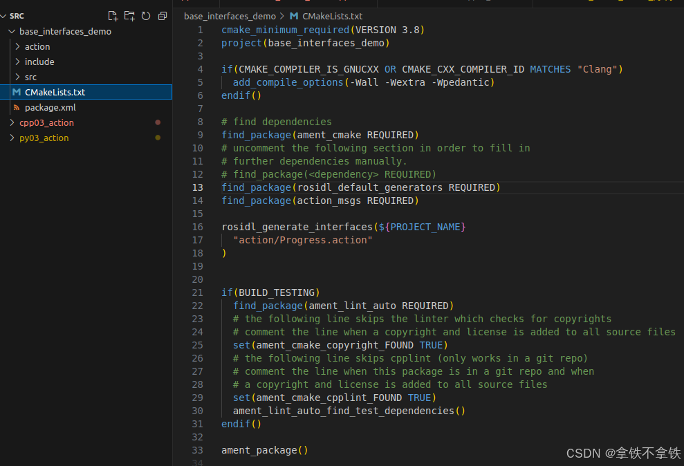 ROS2---动作action_ros2 action-CSDN博客