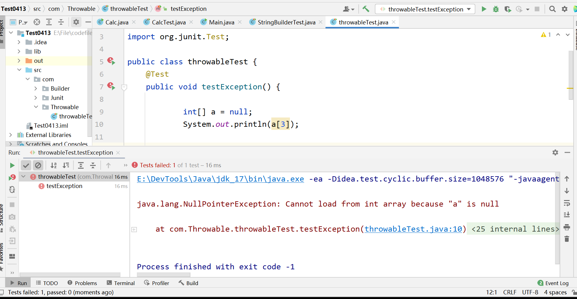 java进阶-CSDN博客