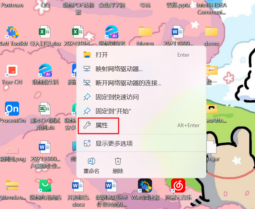 Python_python csdn-CSDN博客