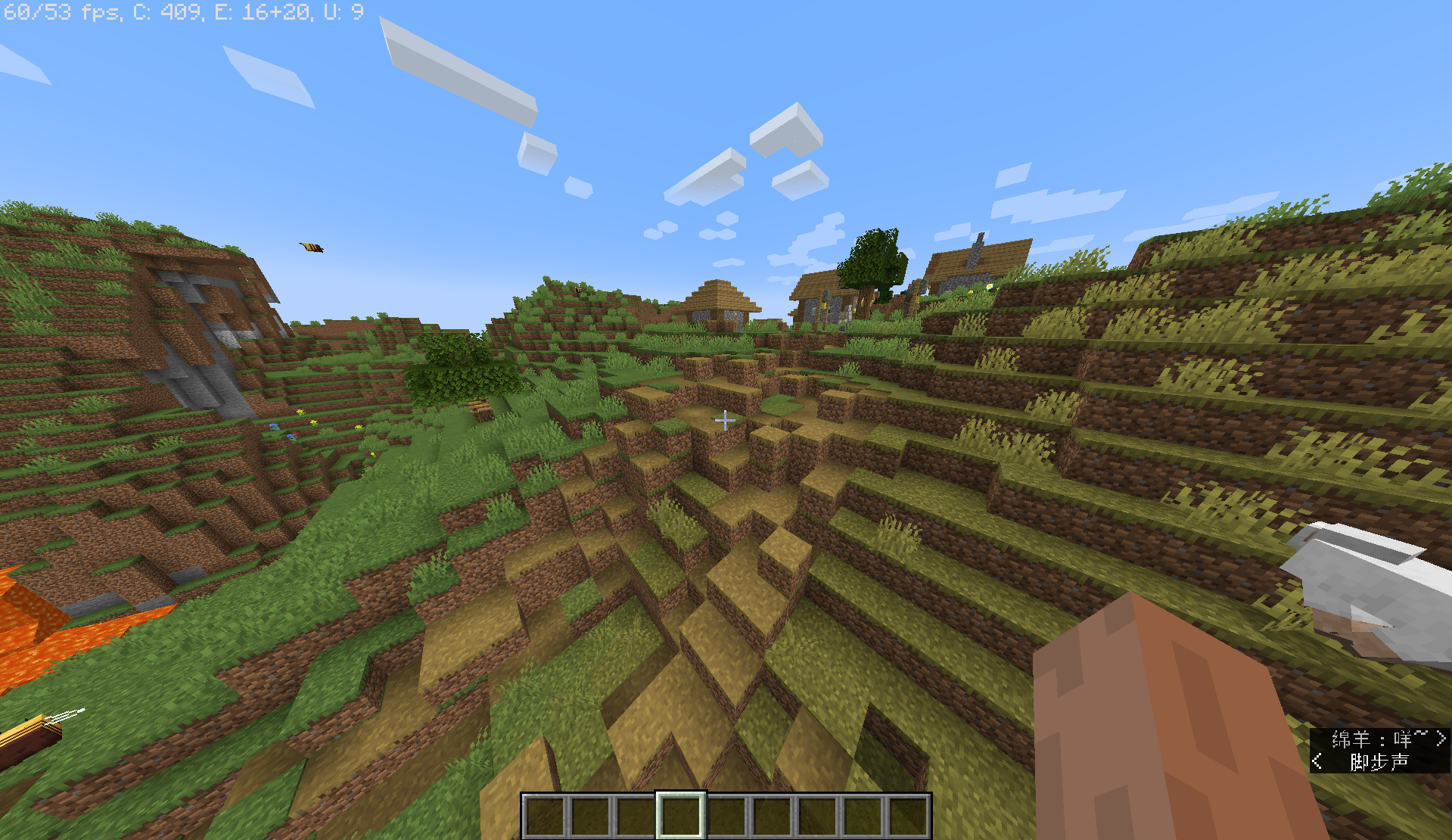 4.Minecraft地形生成概述-CSDN博客