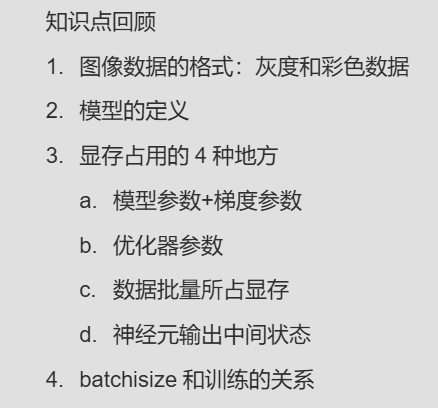 pythonstudy Day43-CSDN博客