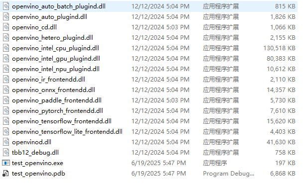 windows openvino部署yolov8l模型流程记录（C++）_openvino yolo-CSDN博客