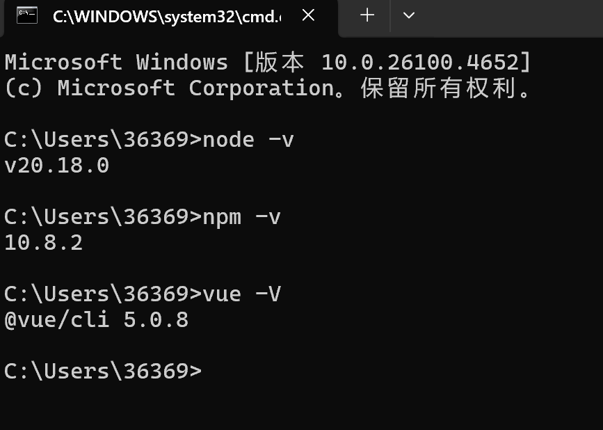 用idea启动并使用若依平台ruoyi Vue前端分离版若依前端启动 Csdn博客