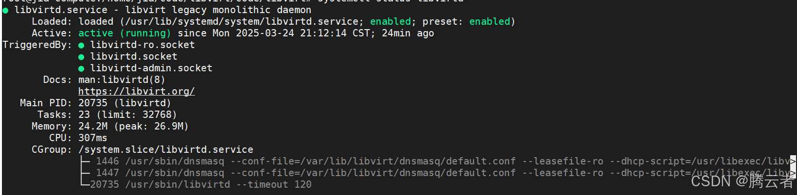 libvirt环境搭建-CSDN博客