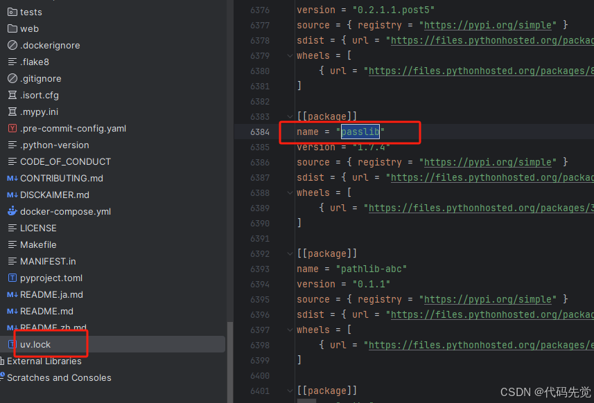 UV——python版本与依赖管理工具_pipx install uv-CSDN博客