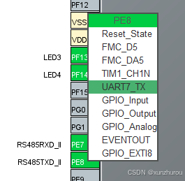 STM32cubeIDE，Partly disabled conflict with_partly disable conflict with-CSDN博客