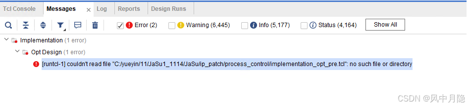 vivado [Runtcl-4]与[Runtcl-1]couldn’t read file ***no such file or directory报错处理方法_runtcl-4 error ...