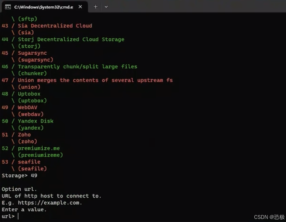 Windows/MacOS挂载网络服务器为本地硬盘 SSH/SFTP rclone_critical: fatal error: failed to mount fuse fs: mo-CSDN博客