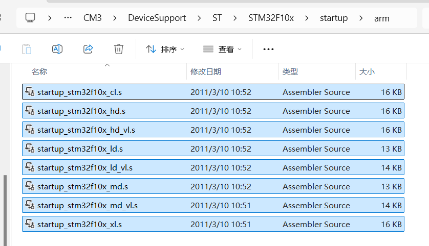 【stm32】基于stm32f103c8t6标准库的工程模板创建(使用离线固件包纯手动创建)stm32f103c8t6工程模板 Csdn博客