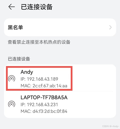 NO2 树莓派5的一些远程操作（WiFi、SSH与VNC的设置，以及远程传输文件）_树莓派5 ssh-CSDN博客