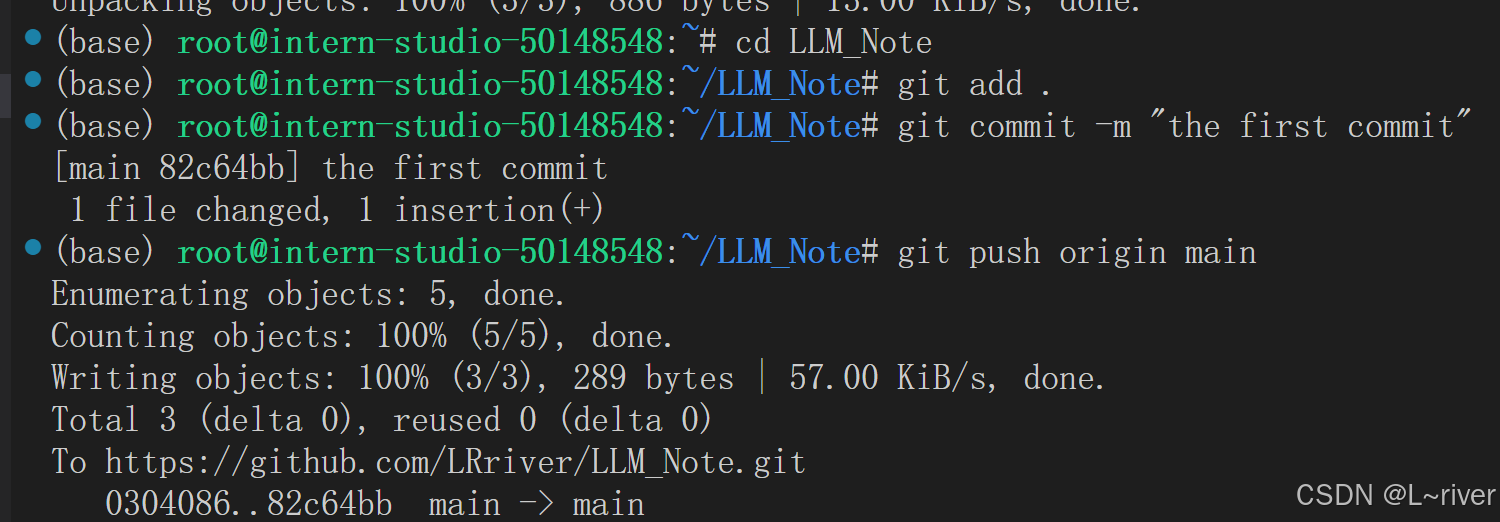 书生实战-git基础_书生git-CSDN博客