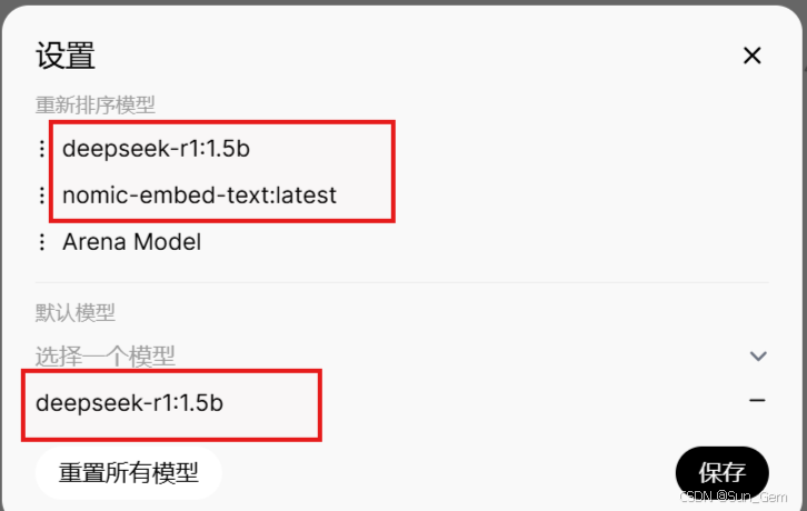 通过Ollama+Deepseek+openwebui安装部署私有化大模型，并搭建知识库_ollama语义向量模型-CSDN博客