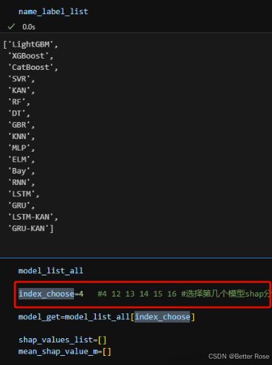 多步时间序列预测也能可解释？SHAP分析全攻略_多目标预测shap分析-CSDN博客