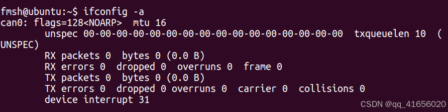 fmql之Linux CAN_linux can子系统-CSDN博客