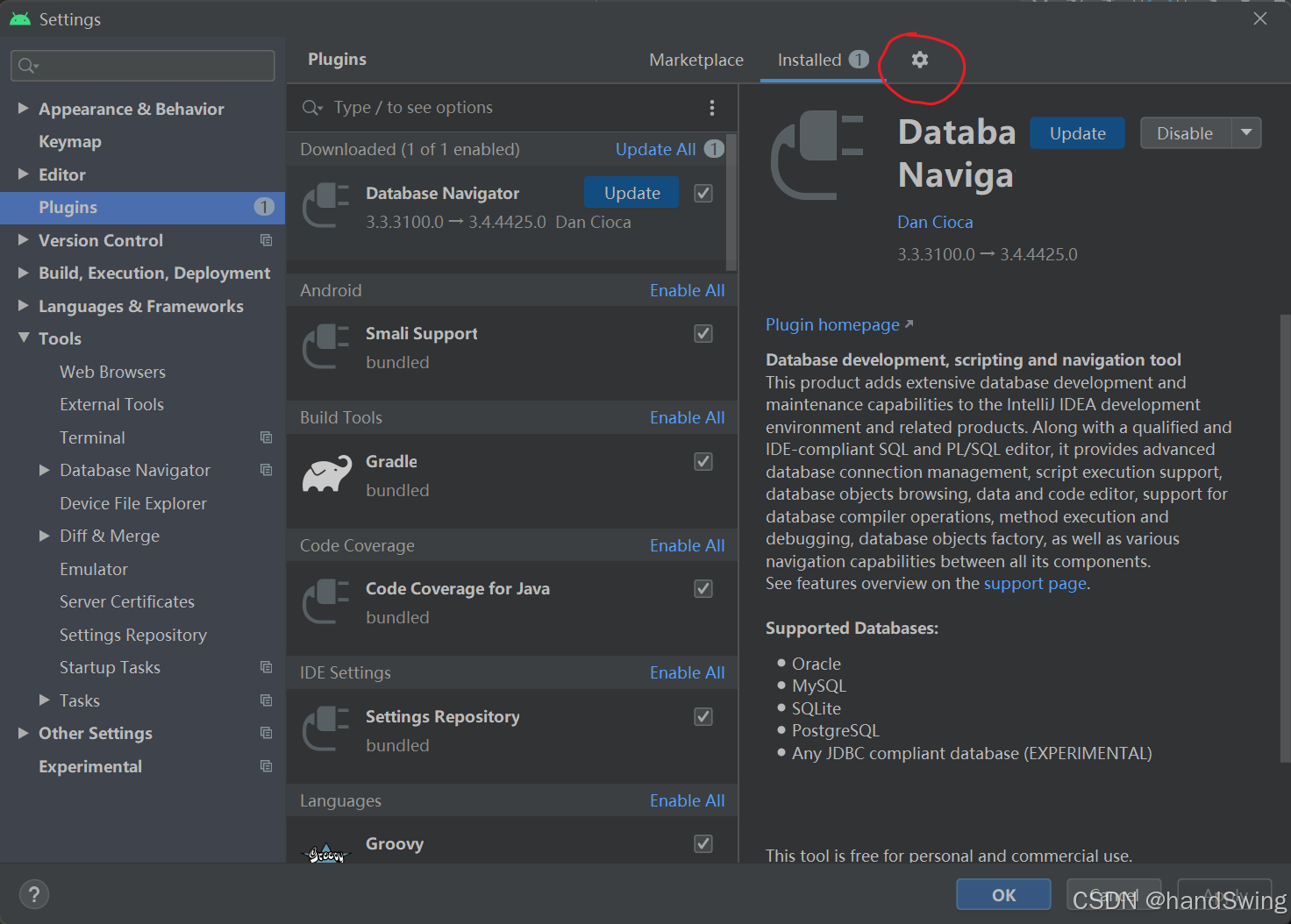 android studio 安装database navigator插件报错java版本不匹配_android studio database navigator-CSDN博客
