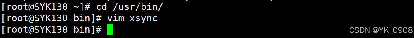 Hadoop开发环境配置与搭建--集群分发脚本xsync学习_hadoop的xsync-CSDN博客