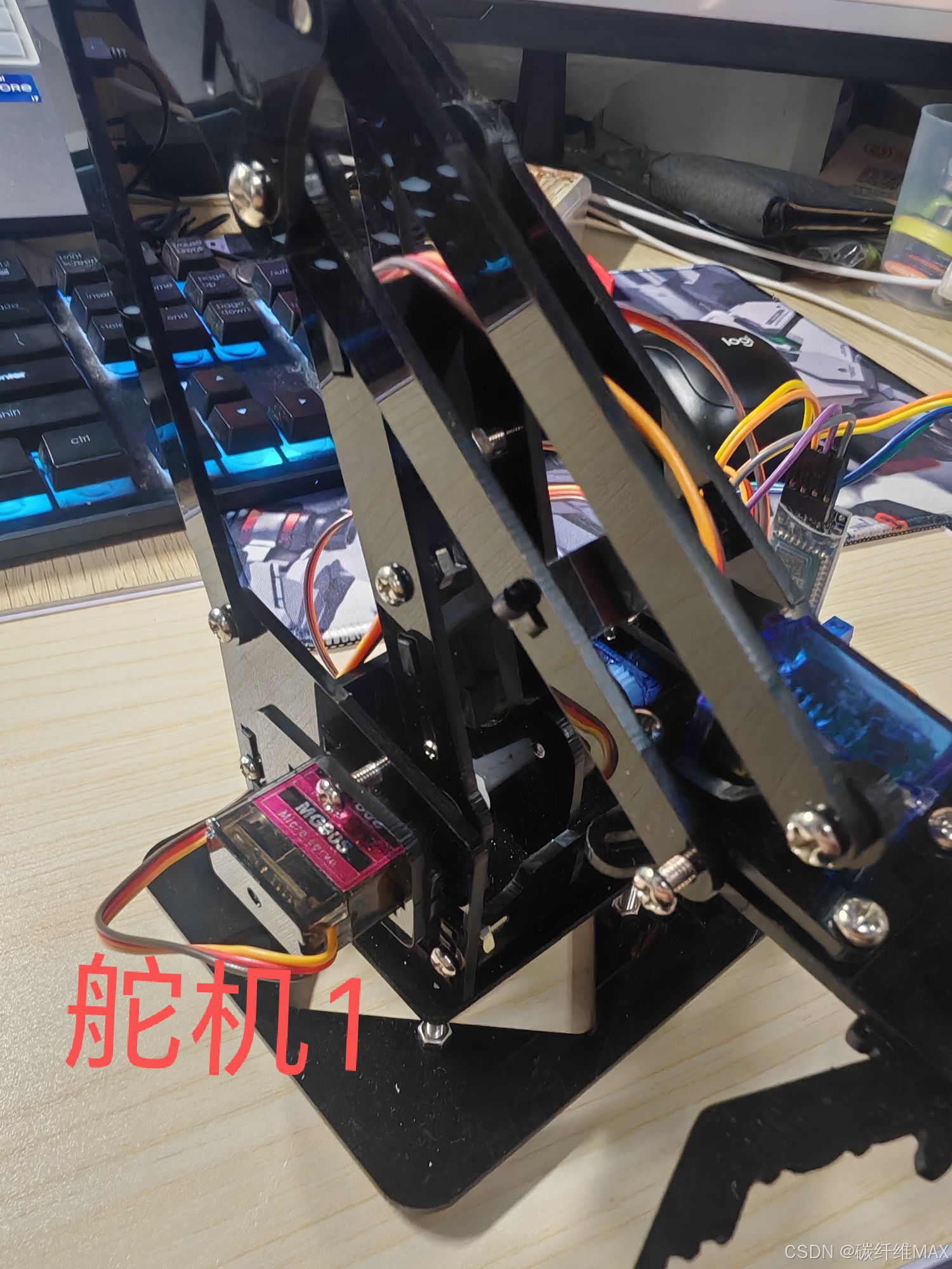 基于Arduino UNO的通过XBOX控制的机械臂_手柄控制机械臂-CSDN博客