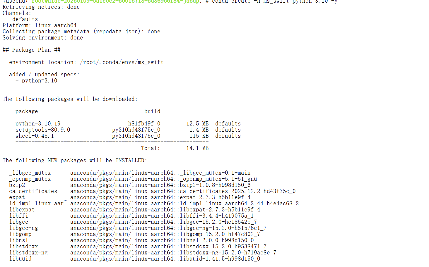 Ascend NPU vLLM 部署微调Intern-S1-mini-CSDN博客