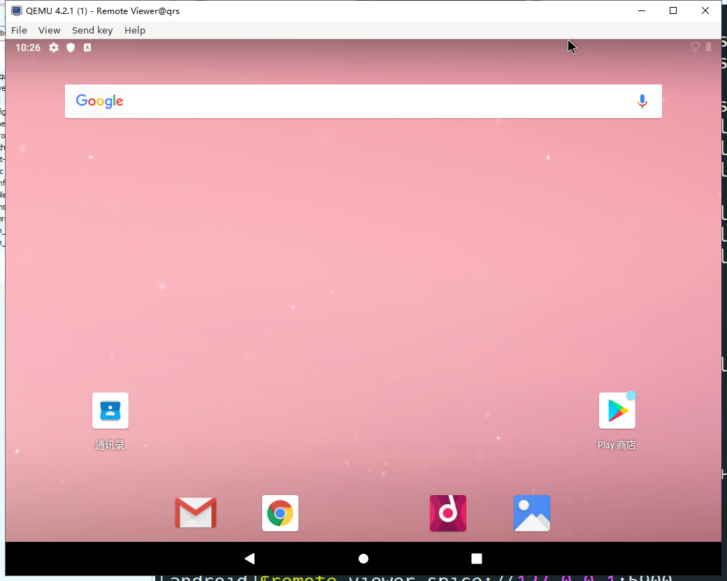 ubuntu qemu运行 android_qemu android-CSDN博客
