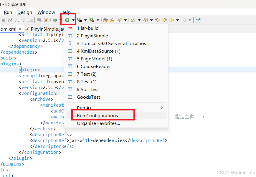 eclipse中通过maven-assembly-plugin将maven项目打包成jar的步骤_eclipse打包maven项目jar-CSDN博客