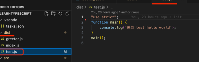 快速搭建TypeScript开发环境_windows 搭建开发typescript 环境-CSDN博客